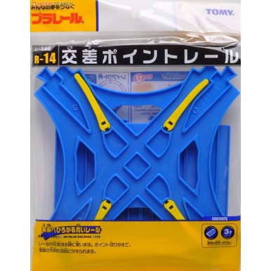 Jual Plarail R-14 Crossed Point & Half Straight Rail 4pieces) (Model ...