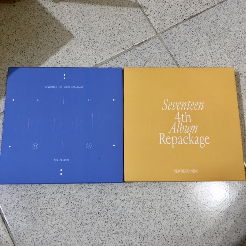 Jual [READY/Baca Deskripsi] SEVENTEEN Repackage Sector 17 Album Only ...
