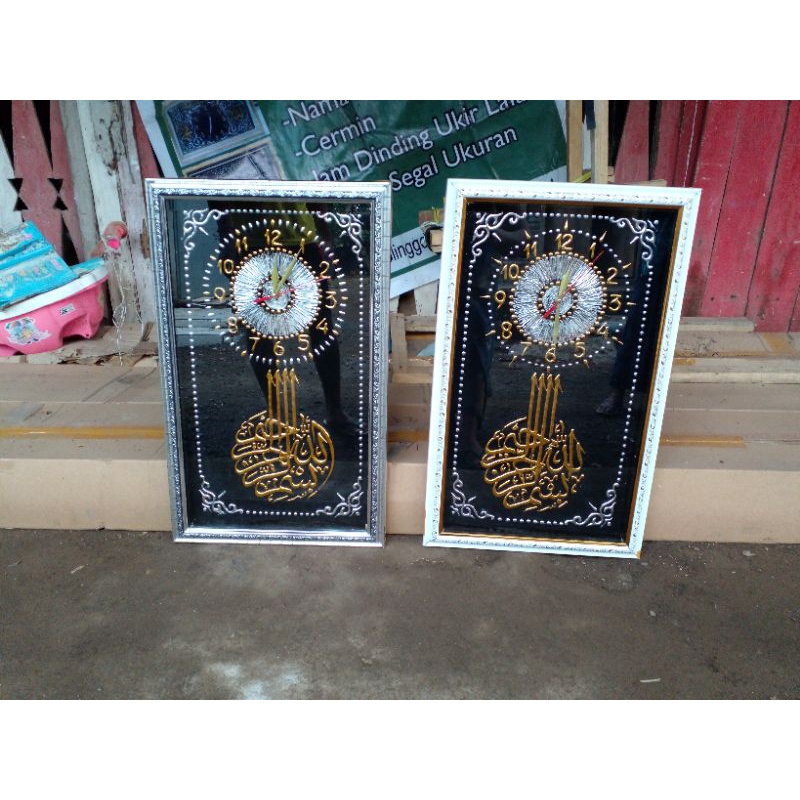 Jual jam dinding kaligrafi motif jam bandul 60x30cm | Shopee Indonesia