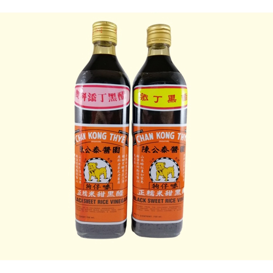 Jual Chan Kong Thye Black Sweet Rice Vinegar 750ml Cuka Hitam Cuka ...