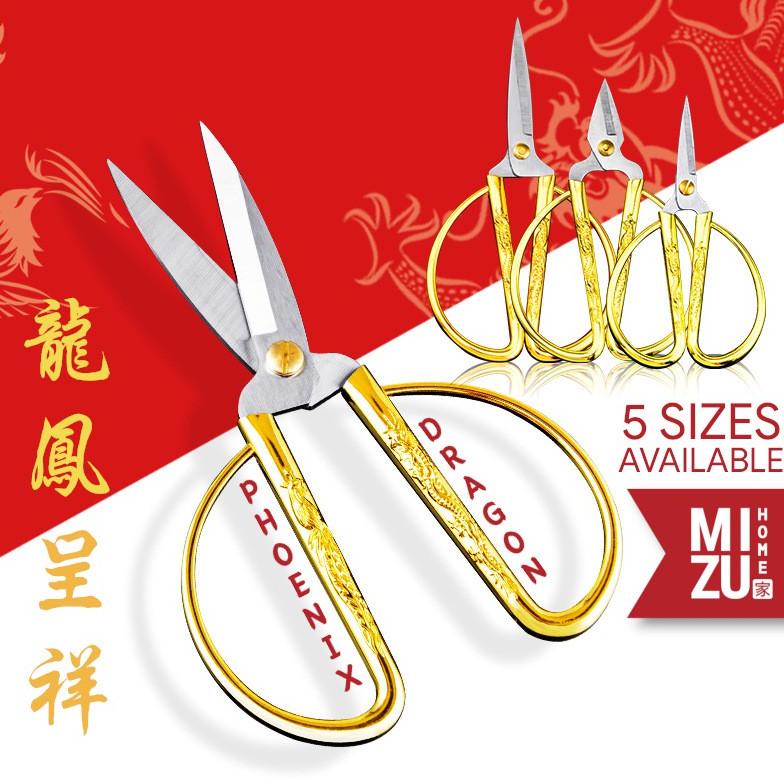 Jual Mizu Shuangxi Dragon Phoenix Ceremony Golden Scissors Gunting ...