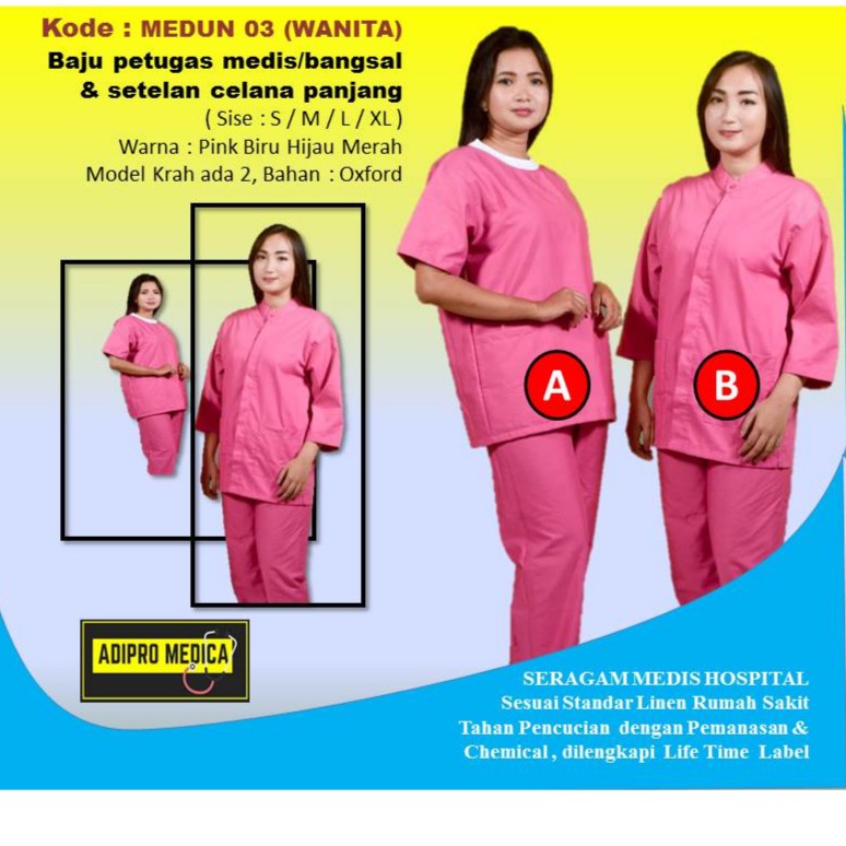 Jual Baju medis seragam medis rumah sakit perawat bangsal kode : MEDUN ...