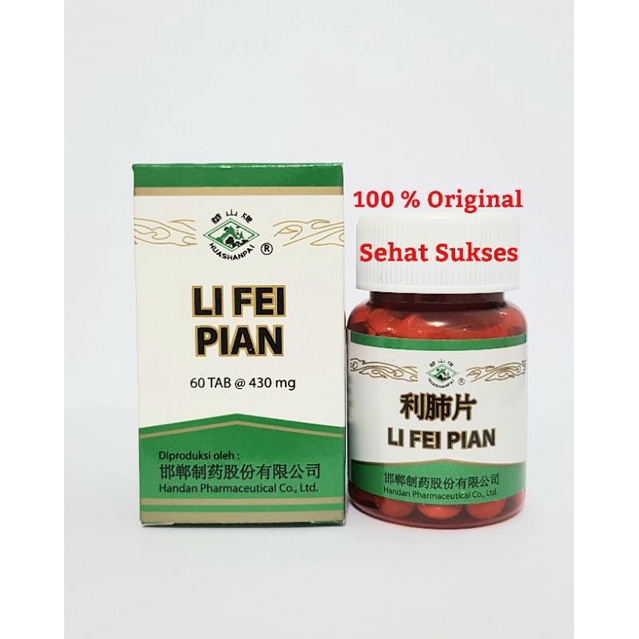 Jual PULMONARY TONIC TABLETS LI FEI ~ OBAT BATUK BERDAHAK & ASMA ...
