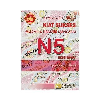 Toko Online Gakushudo Official Shop | Shopee Indonesia