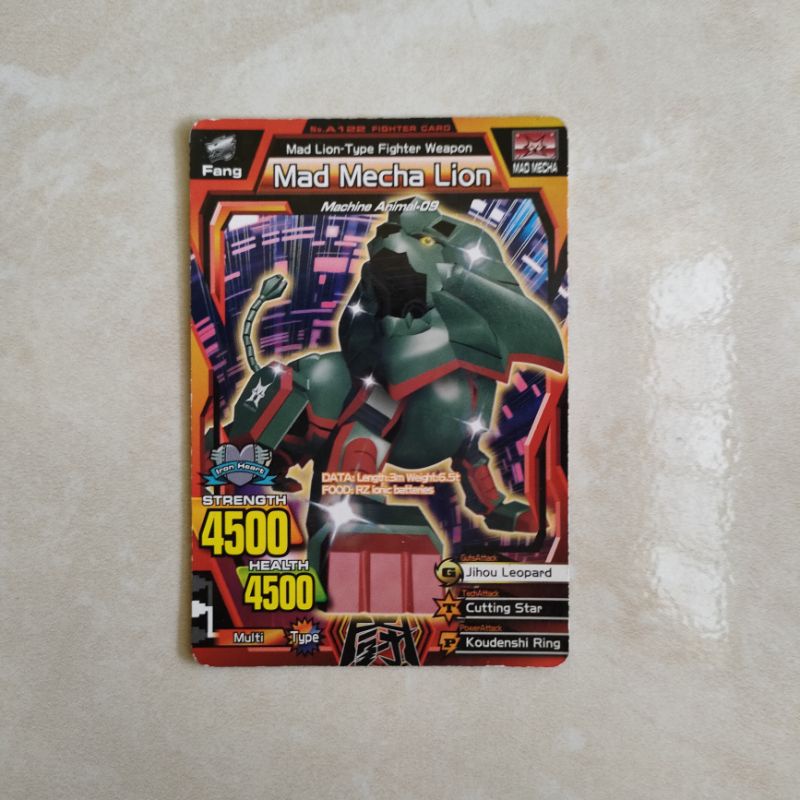 Jual kartu strong animal kaiser s1 mad mecha lion fighter card | Shopee ...