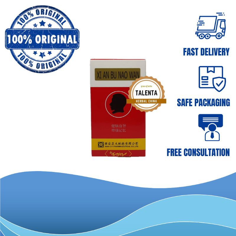 Jual XI AN BU NAO WAN - OBAT SULIT TIDUR KONSENTRASI SARAF OTAK ...