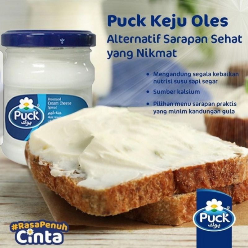 Jual Puck selai keju cream cheese selai arla | Shopee Indonesia