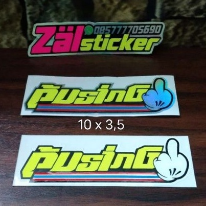 Jual sticker cutting pusing | Shopee Indonesia