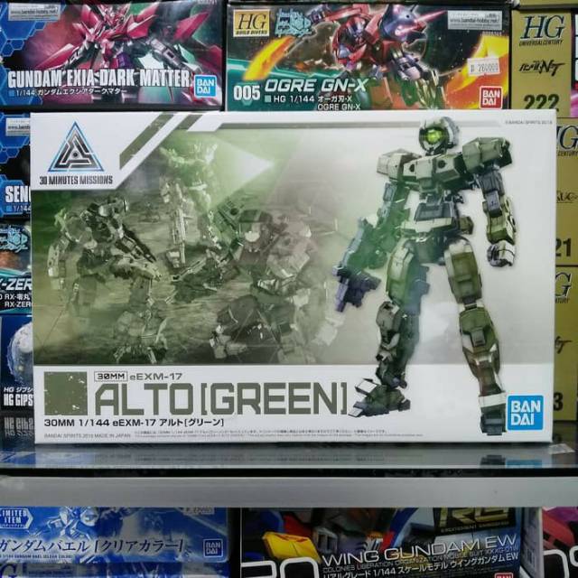 Jual 30MM eEXM-17 Alto [Green] | Shopee Indonesia