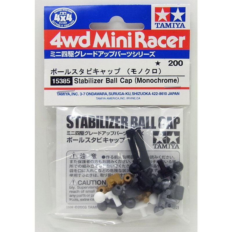 Jual Tamiya 15385 Ball Stabilizer Cap (Mono Chrome) | Shopee Indonesia