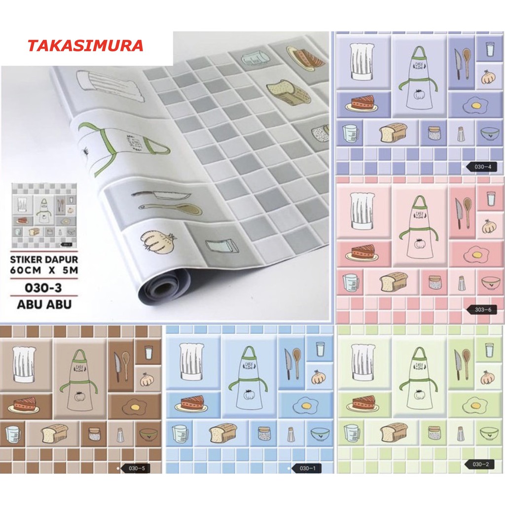 Jual WALLSTIKER DAPUR Wallpaper Stiker Kitchen Sticker MURAH ANTI AIR ...