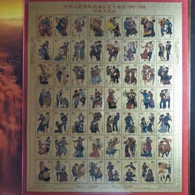 Jual Album Perangko Emas Asli 56 Suku Bersertifikat - 1999 - Prangko ...