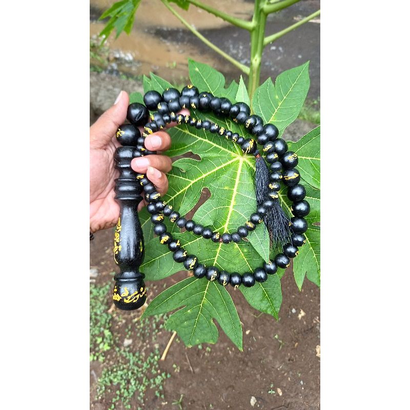 Jual Tasbih Cambuk Kayu Walikukun Ukir Tulisan Asmaul Husna Cambuk Asmaul Husna Asli Shopee