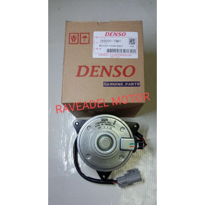 Jual MOTOR FAN ASSY ASLI GRAND VITARA | Shopee Indonesia