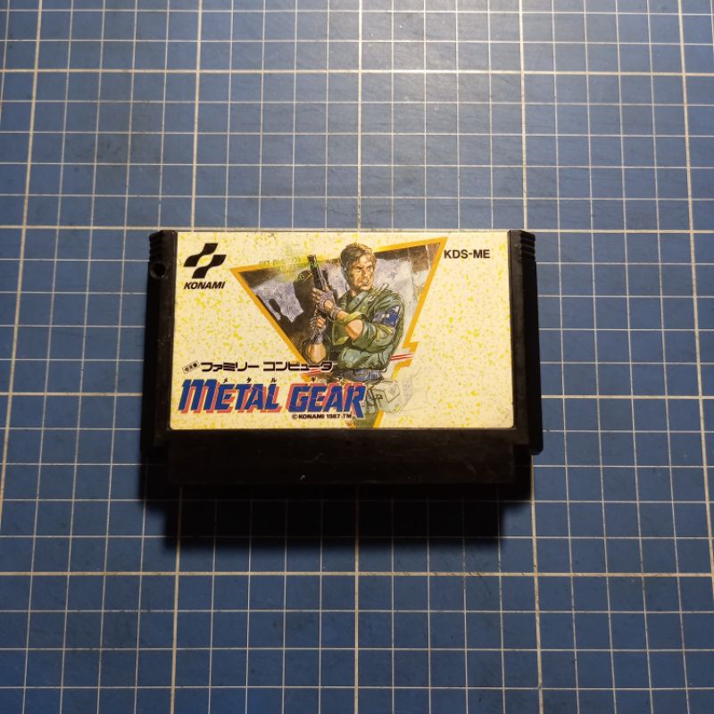 Jual Kaset Nintendo Famicom - Metal Gear | Shopee Indonesia