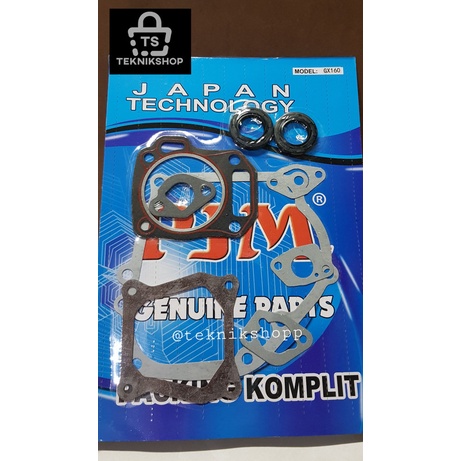 Jual GX160 PAKING COMPLETE / PACKING SET GX/ PACKING KOMPLIT / PAKING MESIN GX | Shopee Indonesia