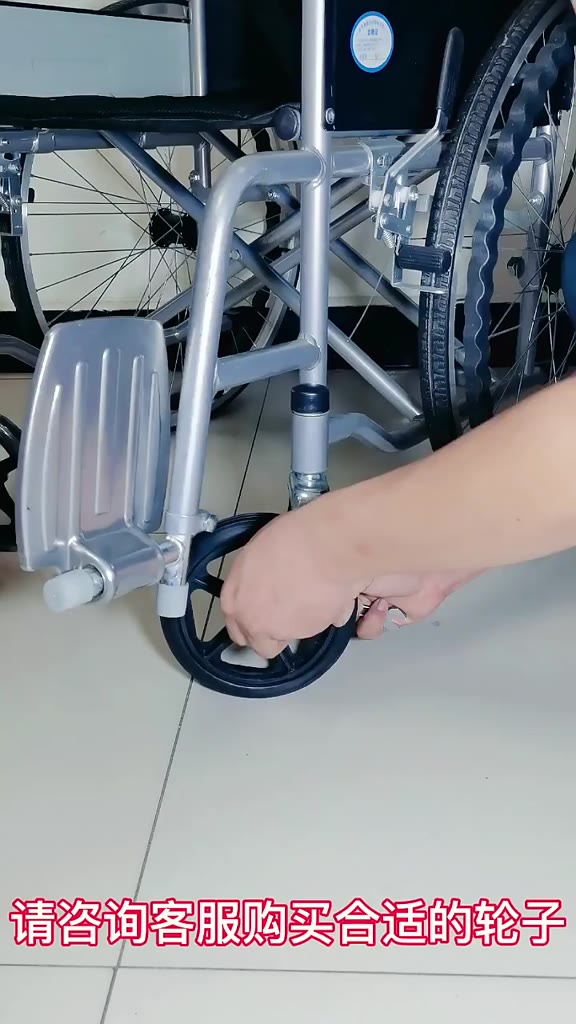 Jual roda depan kursi roda 8 inch - Kursi Roda "Diameter Full 20 Cm ...