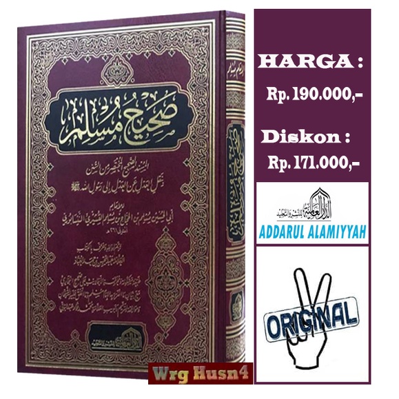 Jual Kitab Shahih Muslim Lil Imam Muslim | Shopee Indonesia