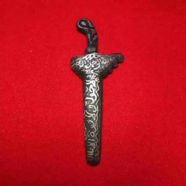 Jual Keris nogo Sosro Kuningan mini tebal | Shopee Indonesia