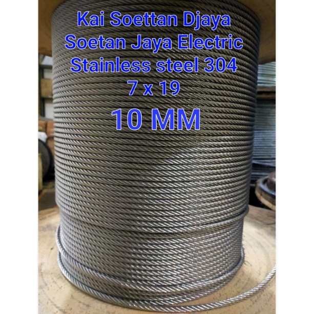 Jual Sling stainless 10mm / seling stainlees 10mm / Sling Stainless ...