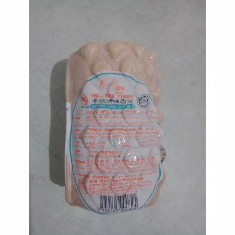 Jual SU XIAN ZI HAM Vegetarian 500gr Varian BBQ dan Chicken | Shopee ...