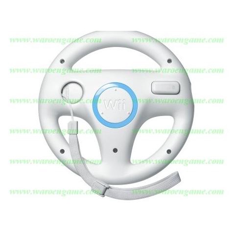Jual Nintendo Wii Steering Wheel Shell (Wii Remote Controller not ...