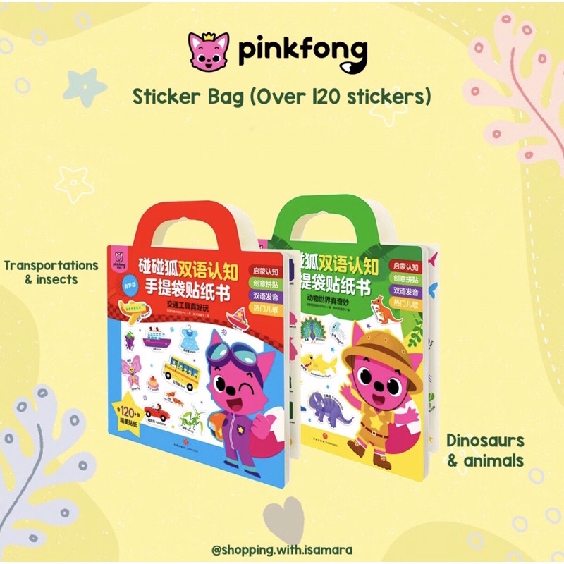 Jual Pinkfong Sticker Bag | Shopee Indonesia