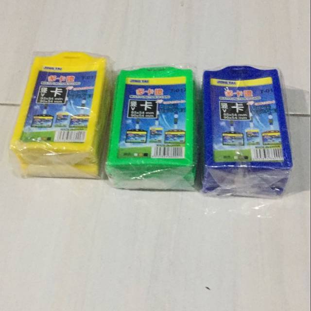 Jual SOFT ID CARD 2 SISI / ID CARD SILICON LENTUR 2 SISI / NAME TAG ...