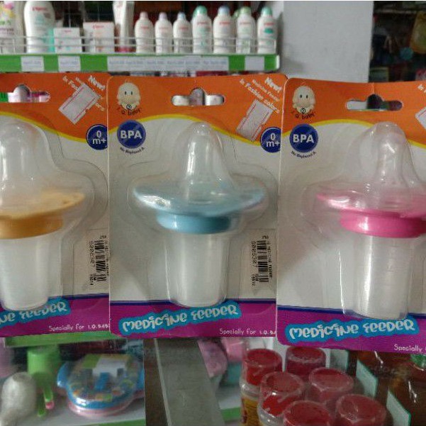 Jual nadiva baru PIPET OBAT BAYI IQ BABY MEDICINE FEEDER DOT OBAT BAYI ...