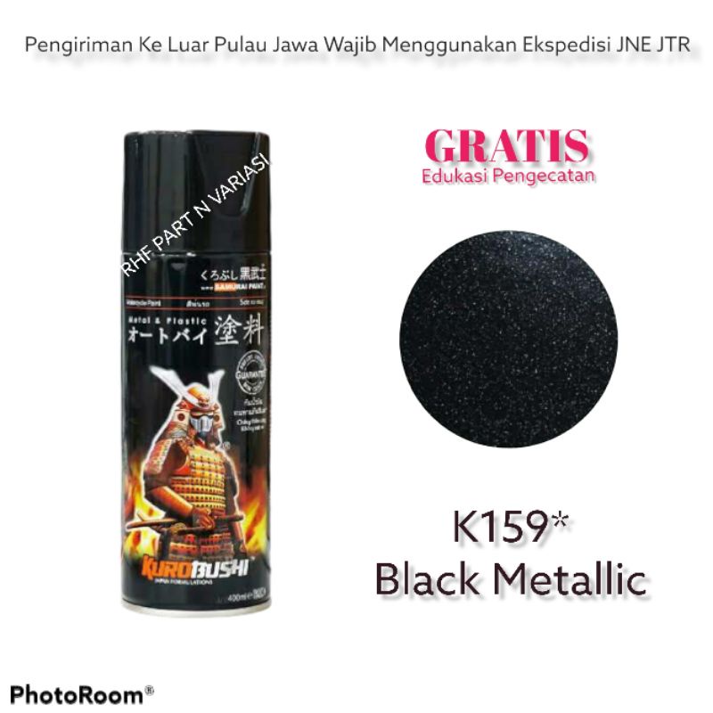 Jual CAT SEMPROT SAMURAI PAINT BLACK METALLIC K159/ PILOX HITAM METALIK ...