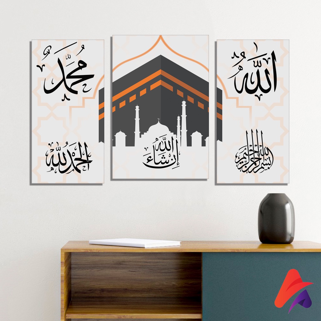 Jual HIASAN DINDING ISLAMI KABAH ALLAH MUHAMMAD (FULL SET ISI 3) WALL ...