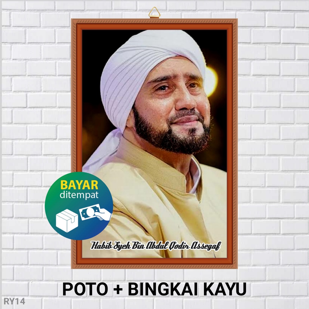 Jual POTO + BINGKAI HABIB SYEH BIN ABDUL QODIR ASSEGAF / POSTER HABIB SYEH BIN ABDUL QODIR ...
