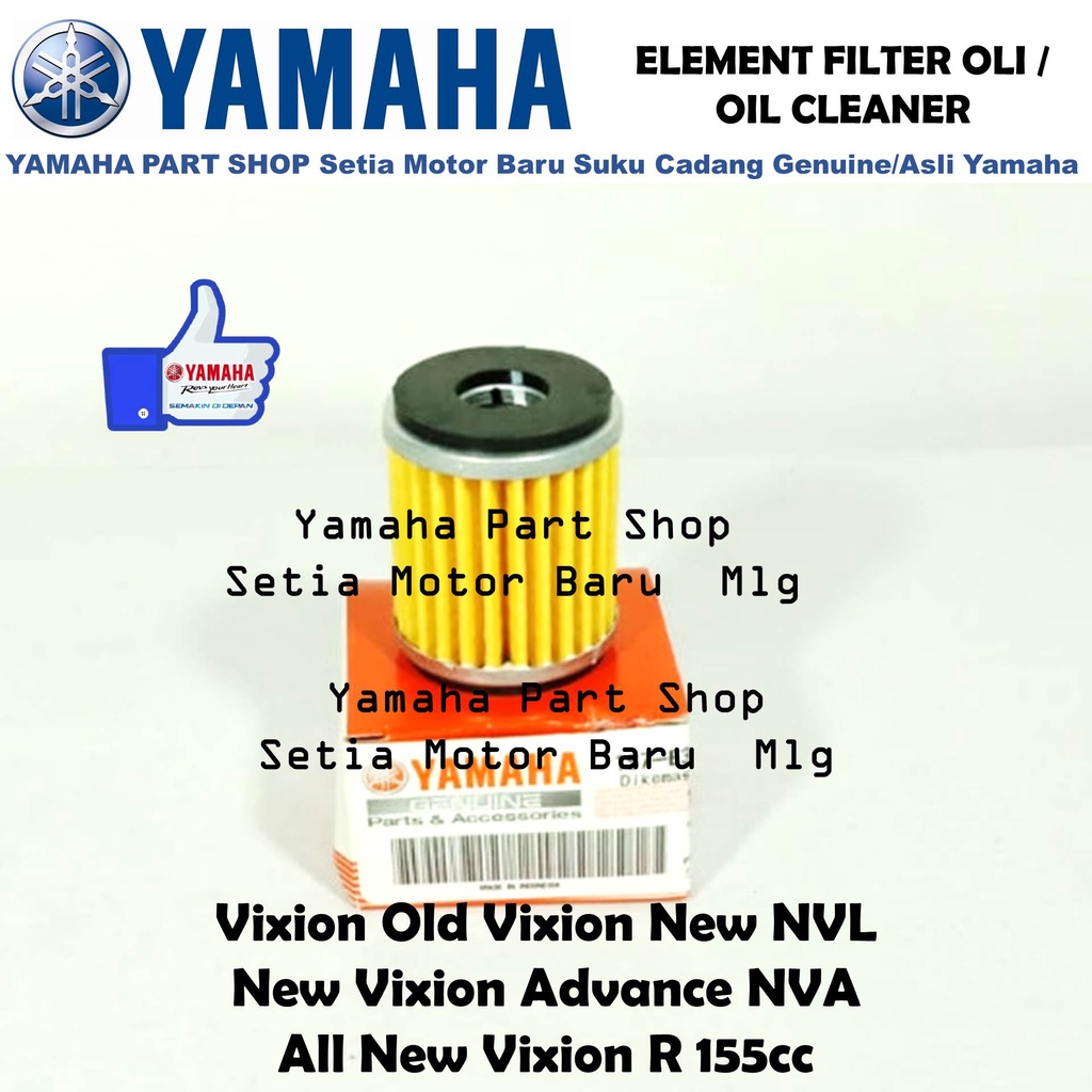 Jual Filter Oli Element Assy Oil Cleaner Vixion Old All New Vixion NVL ...