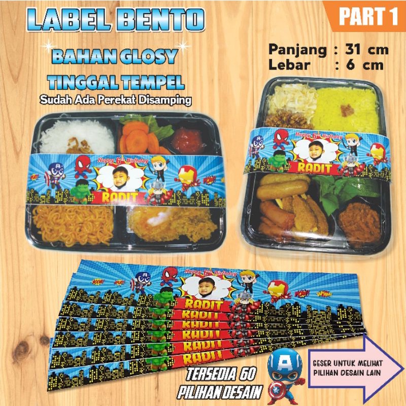 Jual Label Nasi Box Kotak Makan Bento Paperbelt Ultah Ulang Tahun Anak ...