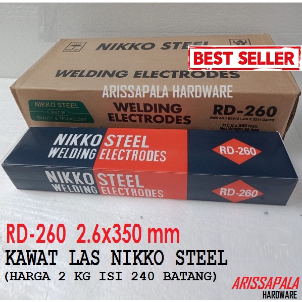 Jual Kawat Las Nikko Steel RD 260 Welding Elektrodes 2.6mm 35cm 5kg isi 240 Batang | Shopee ...