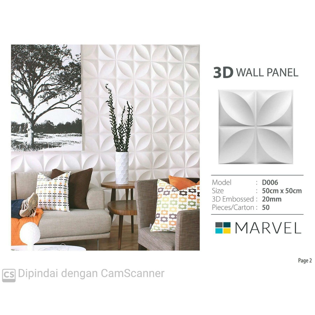 Jual Wall Panel PVC 3 D Merk Marvel Model D006 | Shopee Indonesia