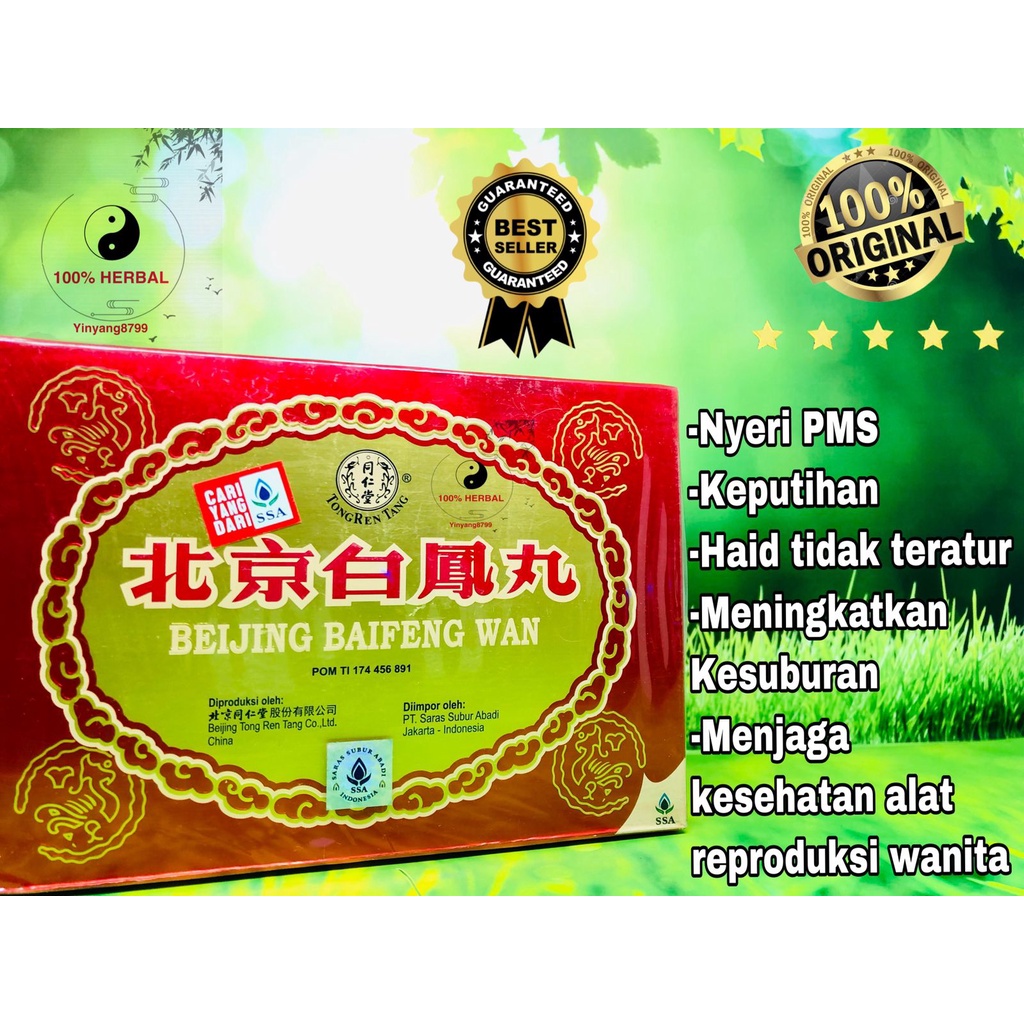 Jual BAI FENG WAN - PEK HONG WAN - BEIJING BAI FENG WAN- TONG REN TANG ...