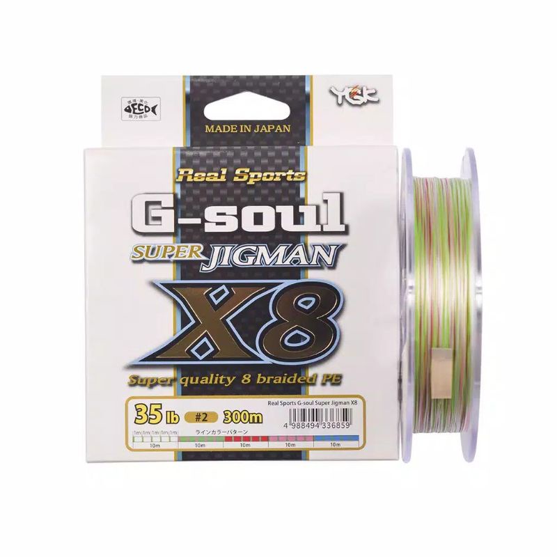 Jual Senar PE YGK G-Soul Super Jigman X8 300m Multicolor | Shopee Indonesia