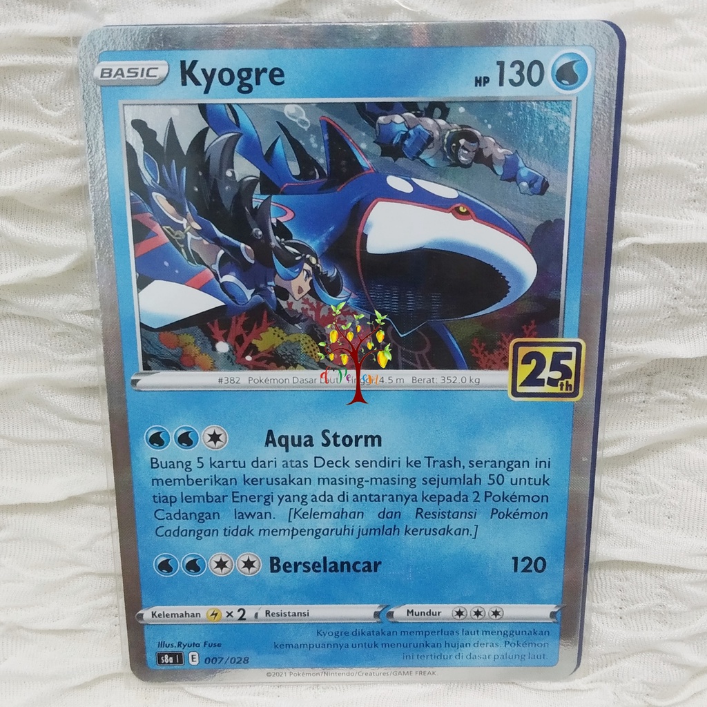 Jual Kartu Pokemon Indonesia - 25th Anniversary S8a 007/028 - Kyogre (diamond foil) | Shopee ...
