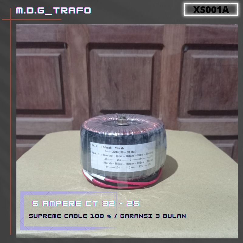Jual trafo toroid donat 5A CT 32v - 25v murni | Shopee Indonesia