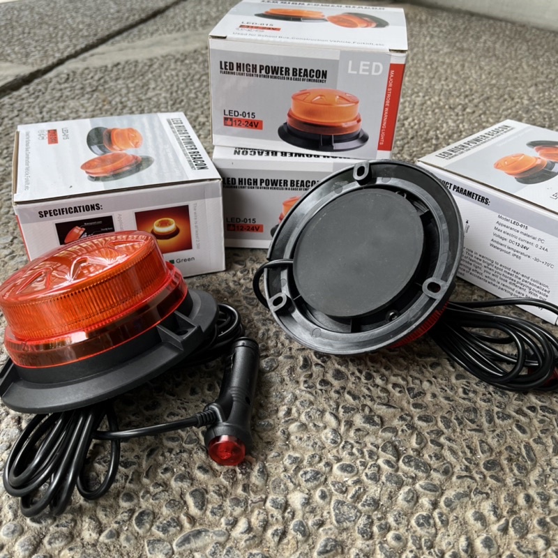 Jual LED Beacon Rotary Forklift Volvo Alat Berat Kuning E9 015 12V 24V ...