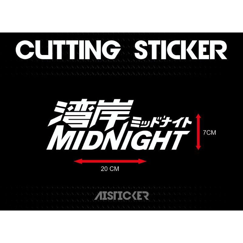 Car Windshield Sticker "Midnight Club" Slap Sticker - JDM Jap Slammed ...