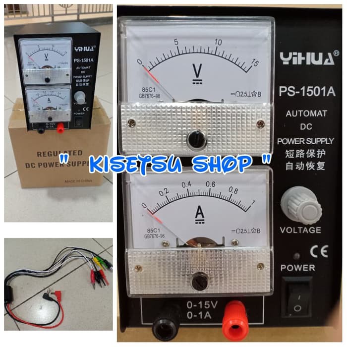 Jual Dijual Power Supply HP / Ponsel Yihua Type PS-1501A ( Analog ...