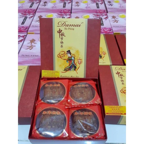 Jual READY‼ MOONCAKE HO PHING MEDAN 2024 1BOX 4PC/MOONCAKE DAMAI MEDAN ...