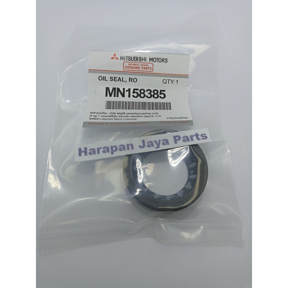 Jual SEAL NOZZEL INJECTOR PAJERO SPORT / TRITON MN158385 | Shopee Indonesia