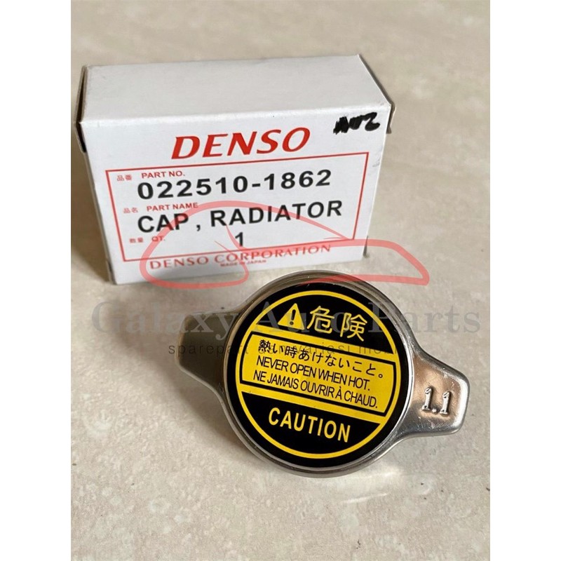 Jual Tutup radiator avanza xenia innova fortuner yaris vios rush terios ...