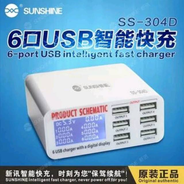 Jual USB port Sunshine product schematic | Shopee Indonesia