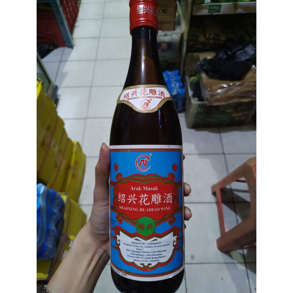 Jual ARAK MASAK ANGCIU SHAOXING HUADIAO WINE 600ML | Shopee Indonesia