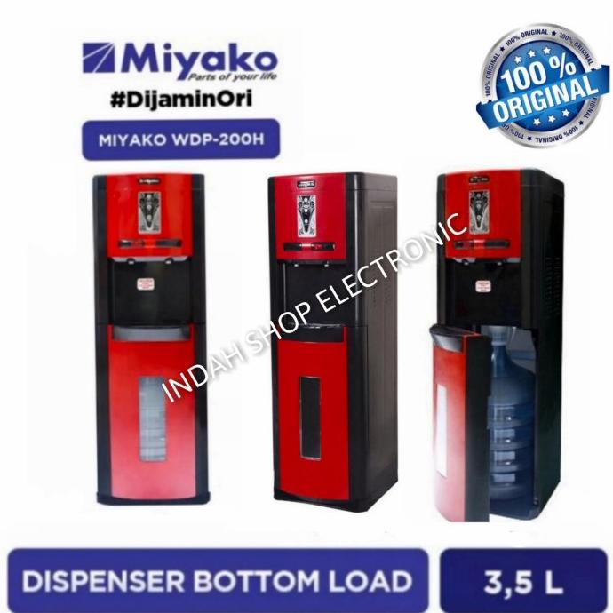 Jual Dispenser Miyako WDP 200 Galon Bawah (HOT & NORMAL) | Shopee Indonesia