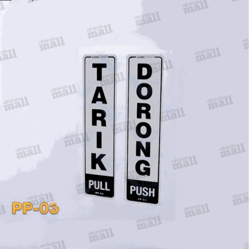Jual sign tarik dorong pull push 20 cm x 5 cm vertikal | Shopee Indonesia